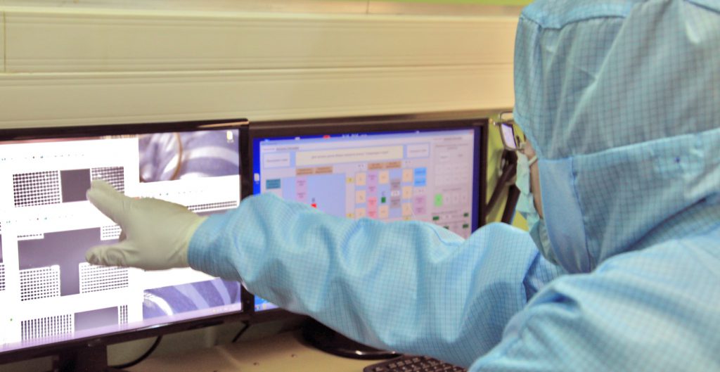 Great opportunity available for a cleanroom technician – RPI Consulting ...